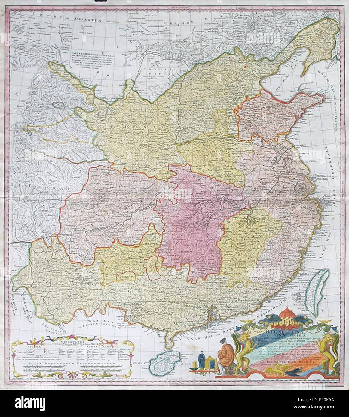 1735 Homann Heirs Map of China Stock Photo - Alamy