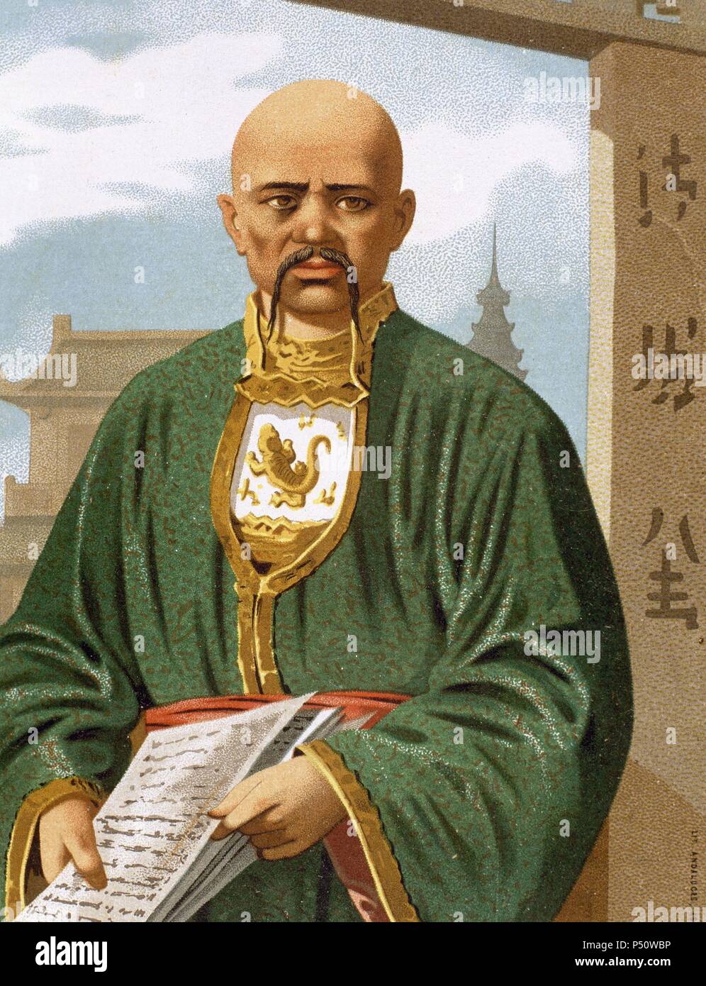 Confucionismo hi-res stock photography and images - Alamy