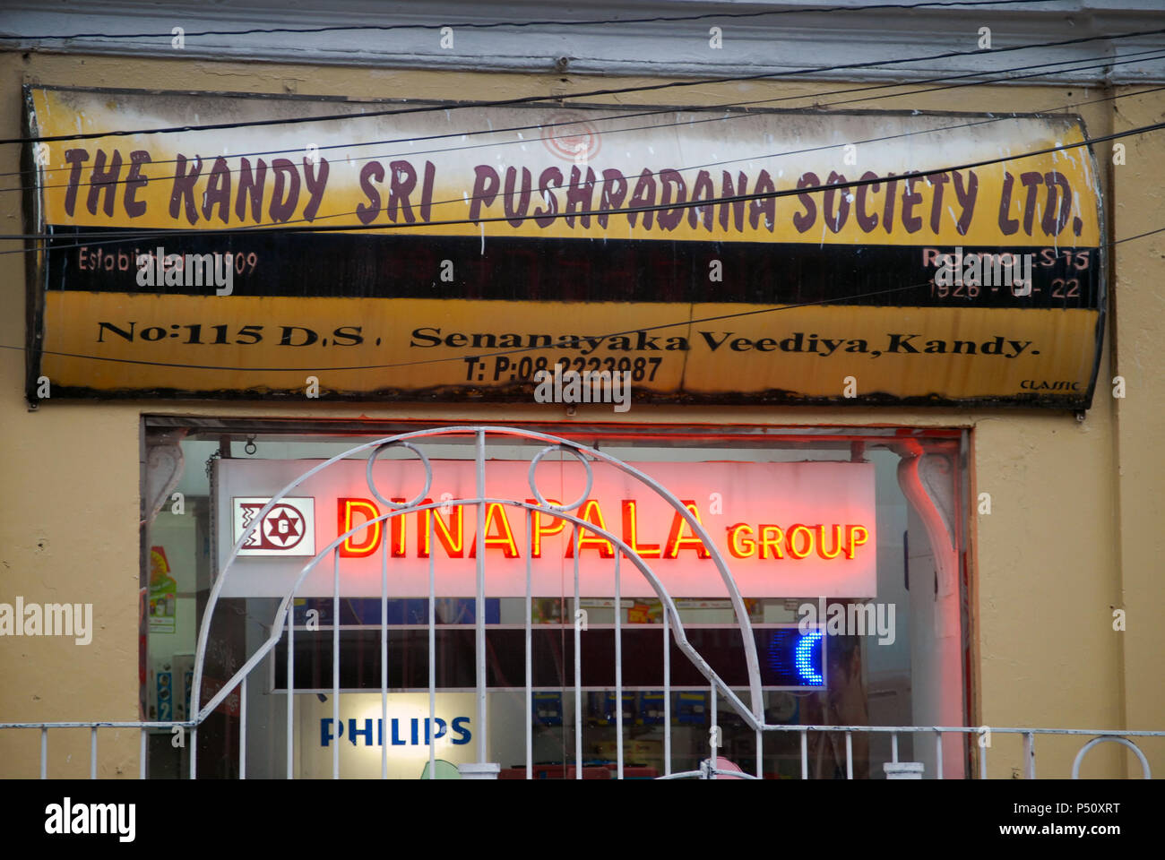 Dinapala group hi-res stock photography and images - Alamy