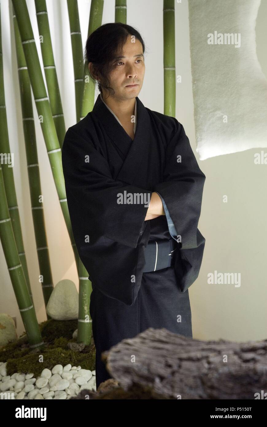 Tsuji High Resolution Stock Photography and Images - Alamy