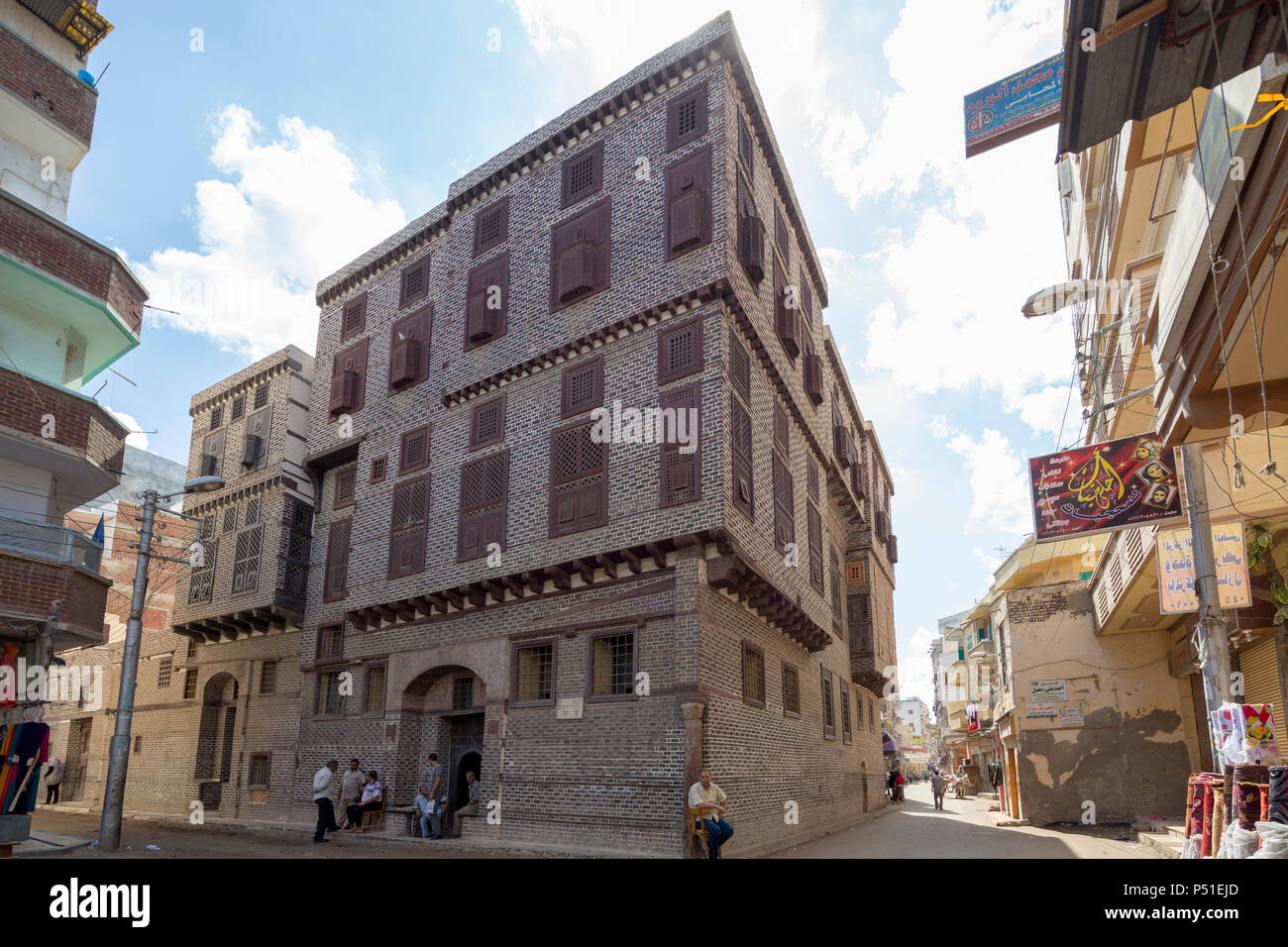 exterior facade, al-Amasyali house, Ottoman period, Rosetta, Egypt ...