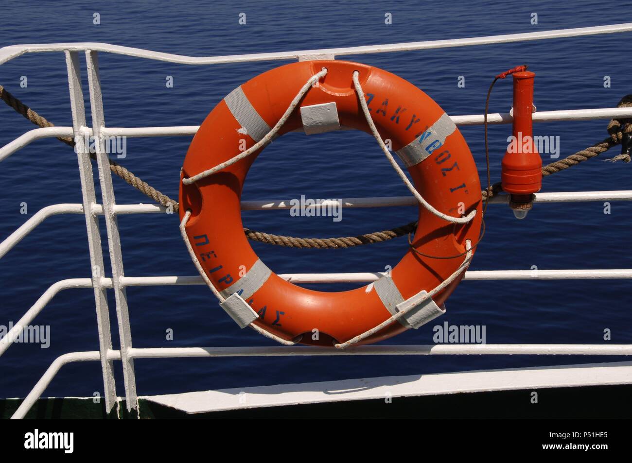 Personal saver hi-res stock photography and images - Alamy