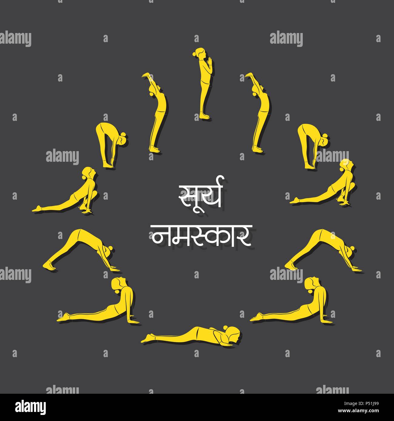 illustration of woman doing SURYA NAMASKAR for International Yoga Day ...