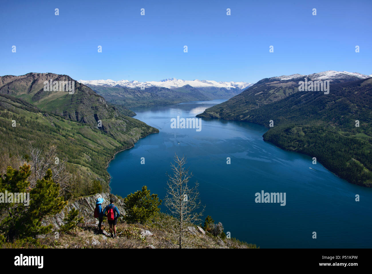 Kanas national geopark hi-res stock photography and images - Alamy
