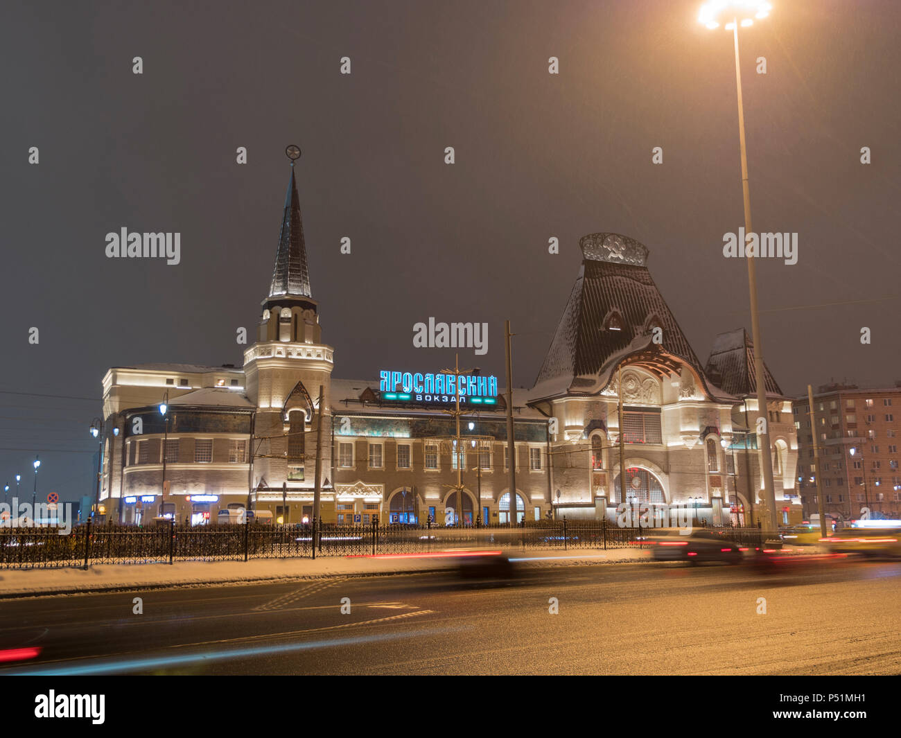 Moscow, the building of the Yaroslavl station Stock Photo - Alamy