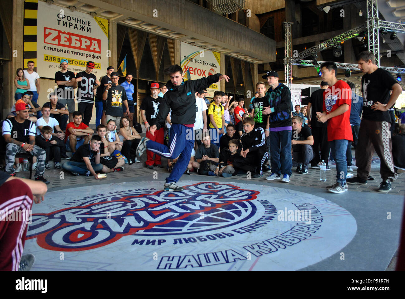 Teenagers break dancers on street festival "breaking culture" competing ...