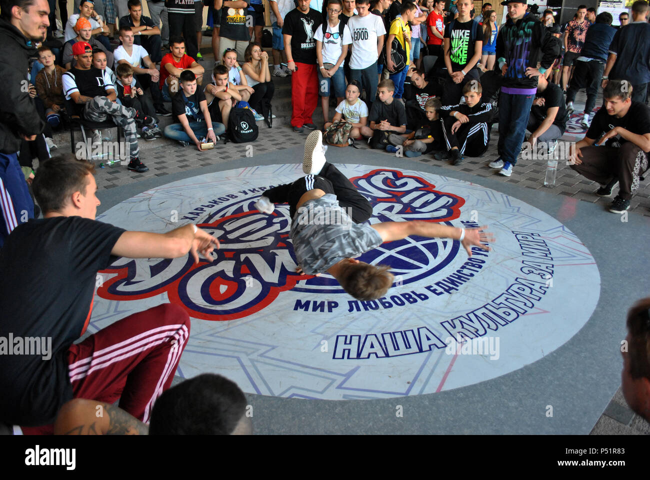 Teenagers break dancers on street festival "breaking culture" competing ...