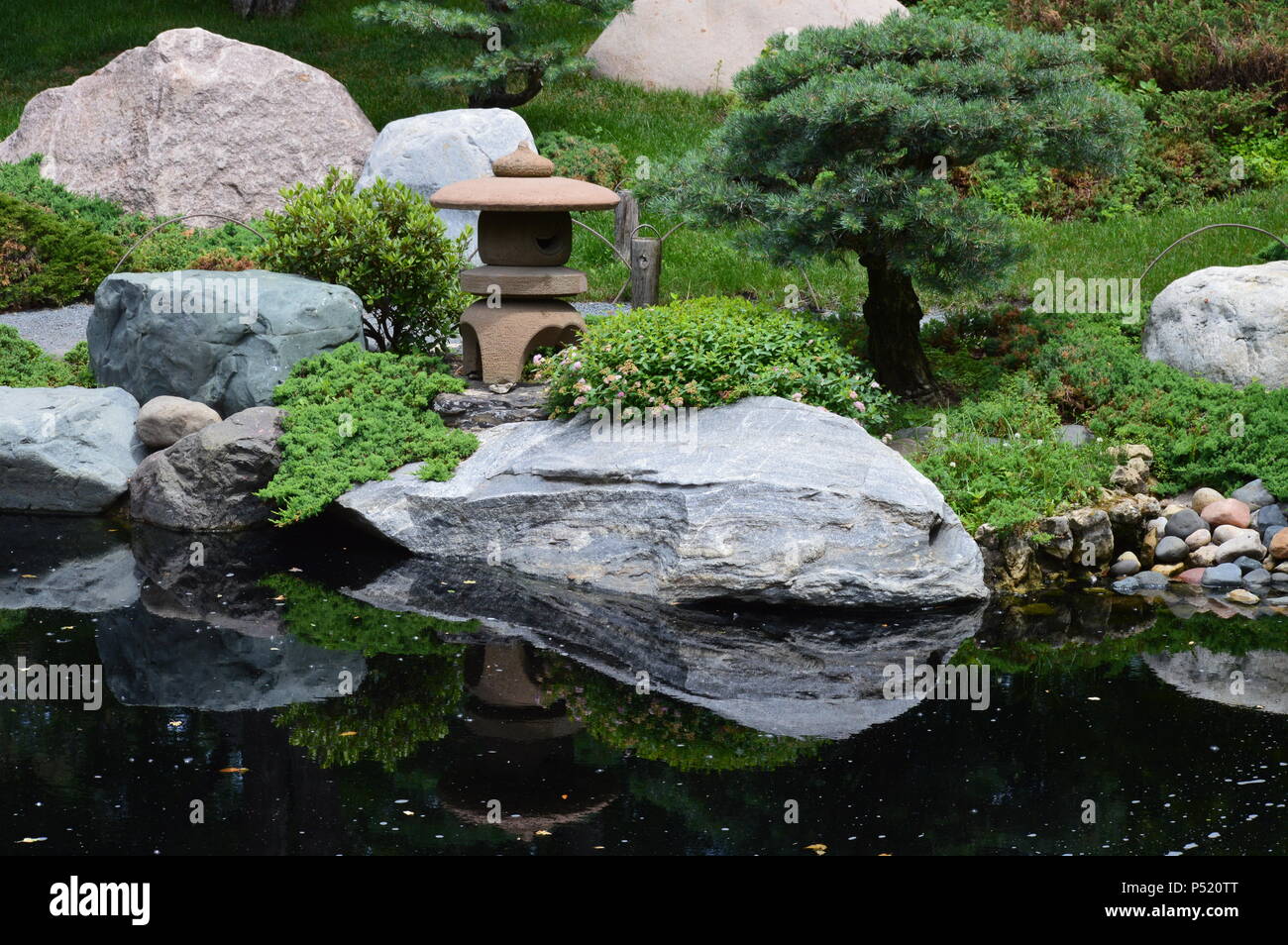 Japanese garden during the summer Stock Photo - Alamy