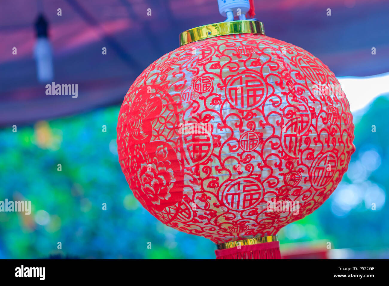 Close up shot of red chinese lantern pattern. Detail of Chinese New ...