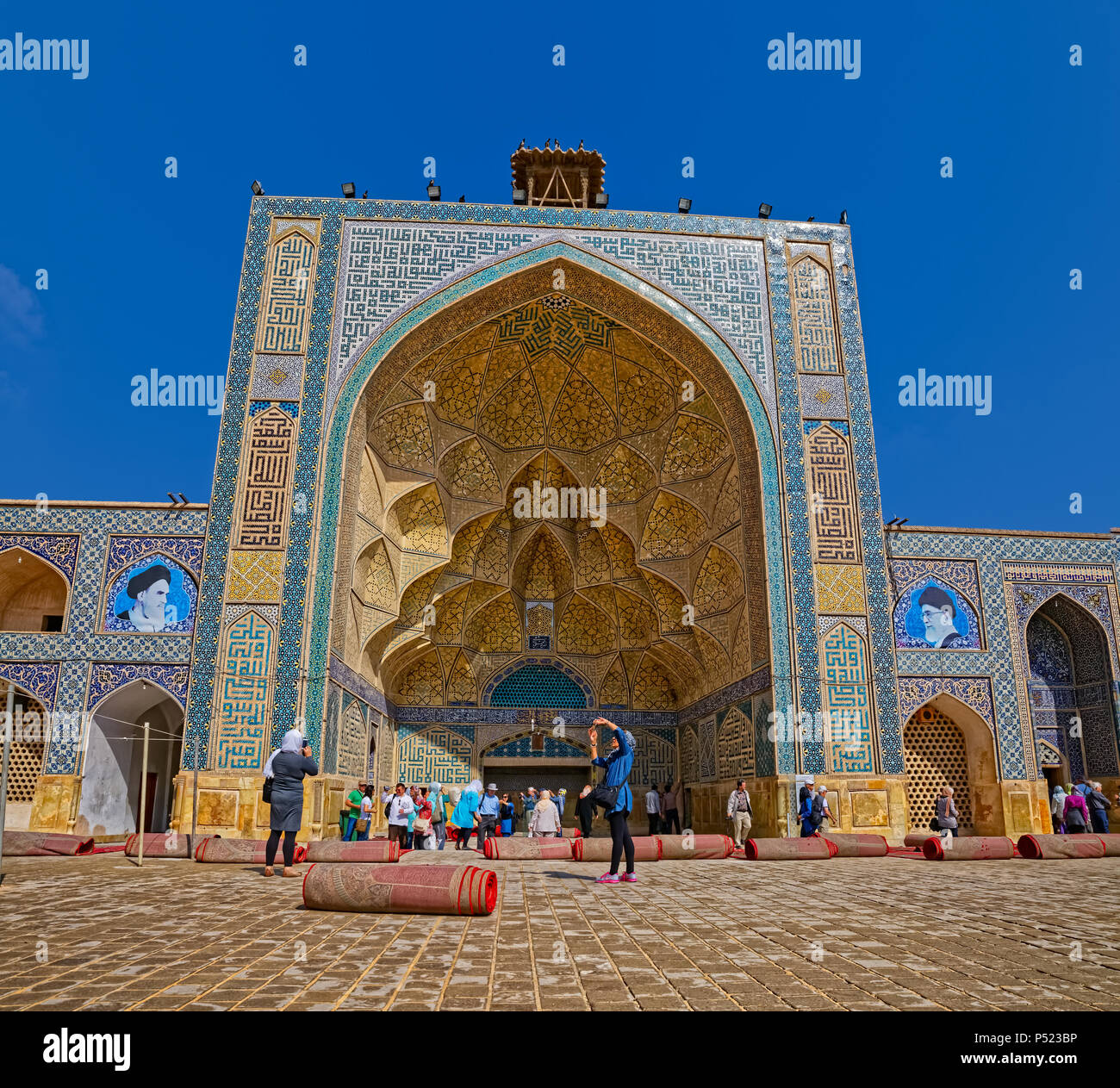 West iwan arch hi-res stock photography and images - Alamy