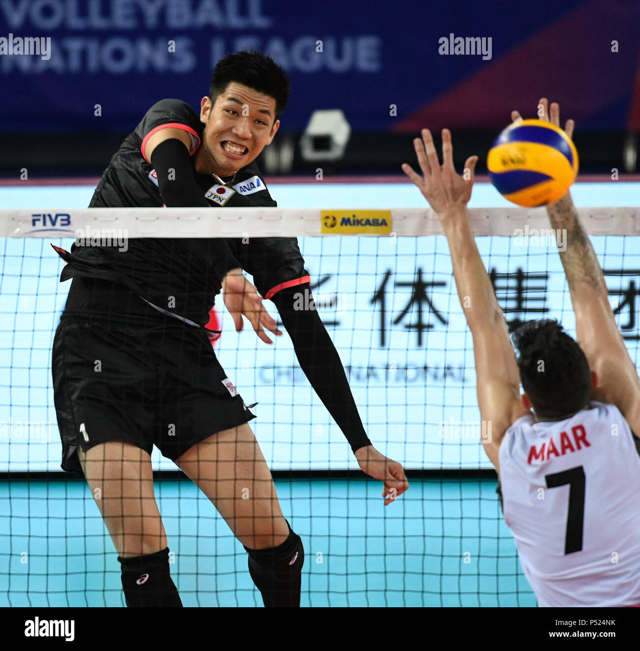 Otake hi-res stock photography and images - Alamy