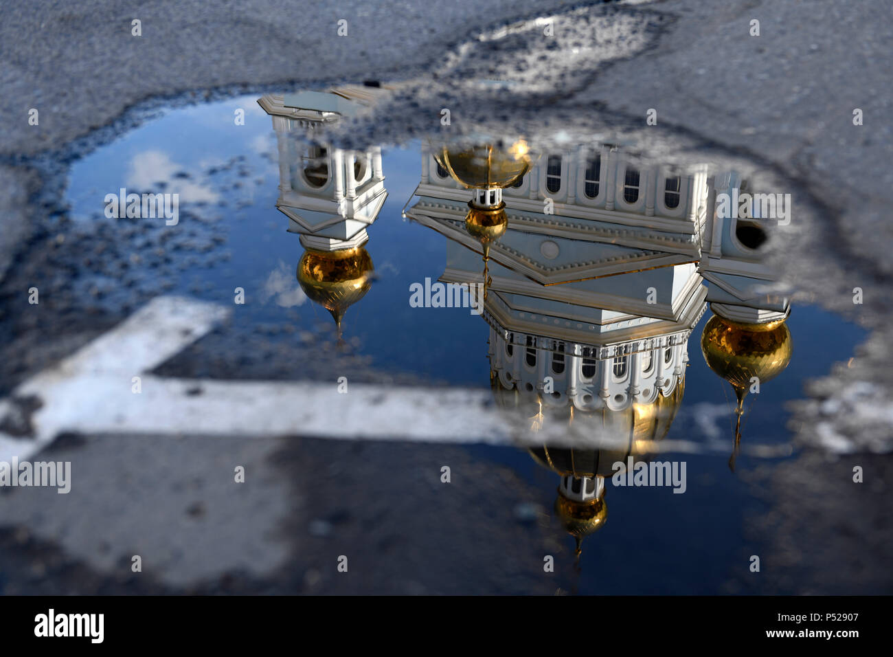 Saransk, Russia. 24th June, 2018. The Russian orthodox cathedral of the ...