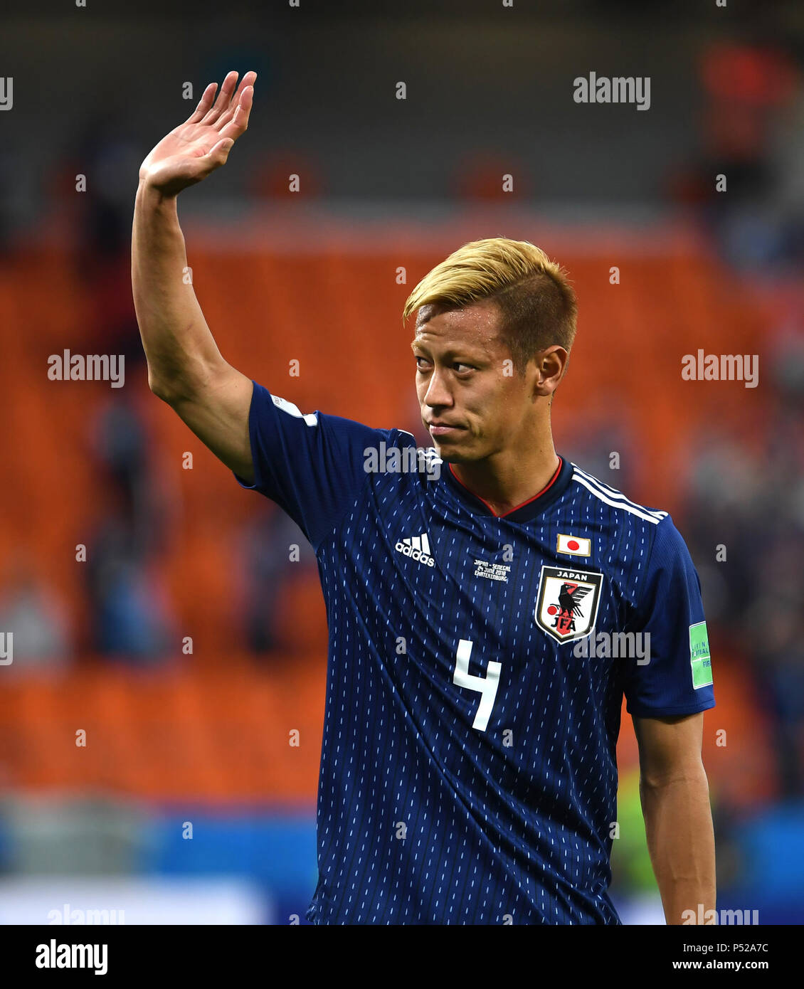 Keisuke Honda Body