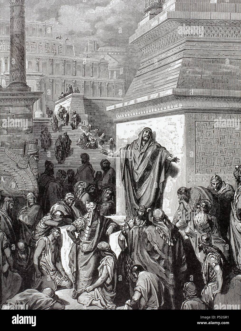 Jonah Biblical Prophet High Resolution Stock Photography and Images - Alamy