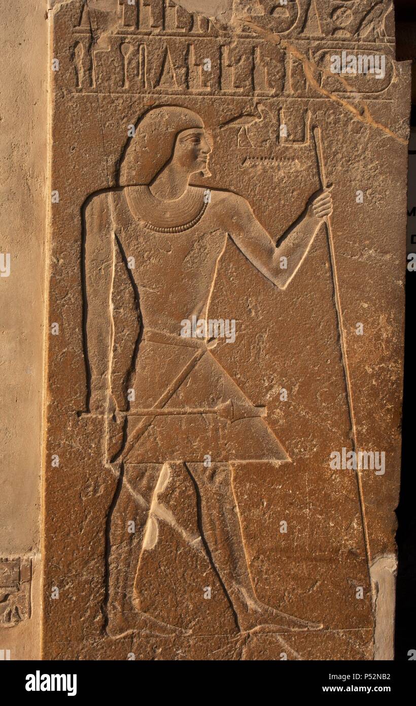 Pharaoh teti hi-res stock photography and images - Alamy