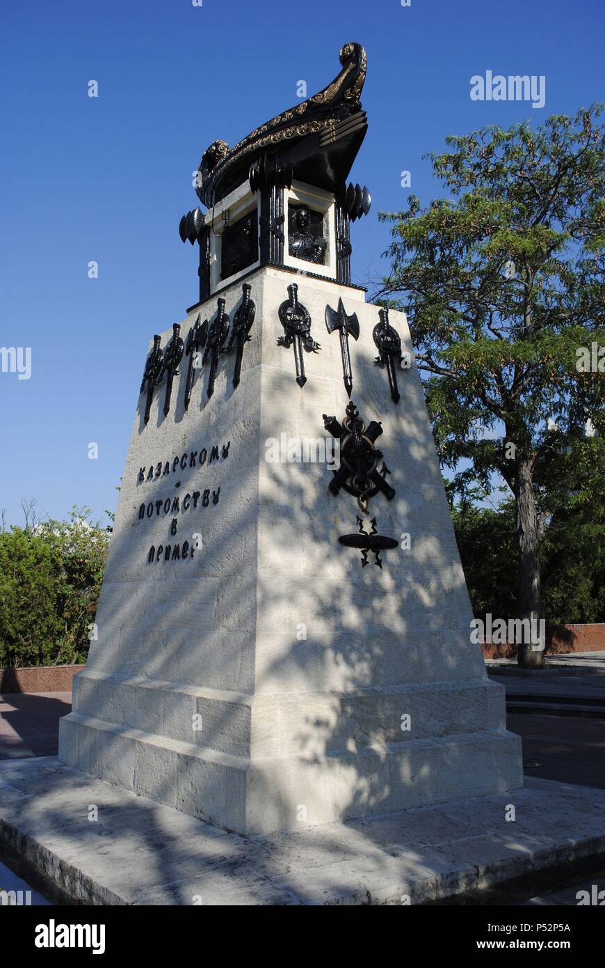 Ukraine. Sevastopol. Monument to Alexander Kazarsky (1797-1833 ...