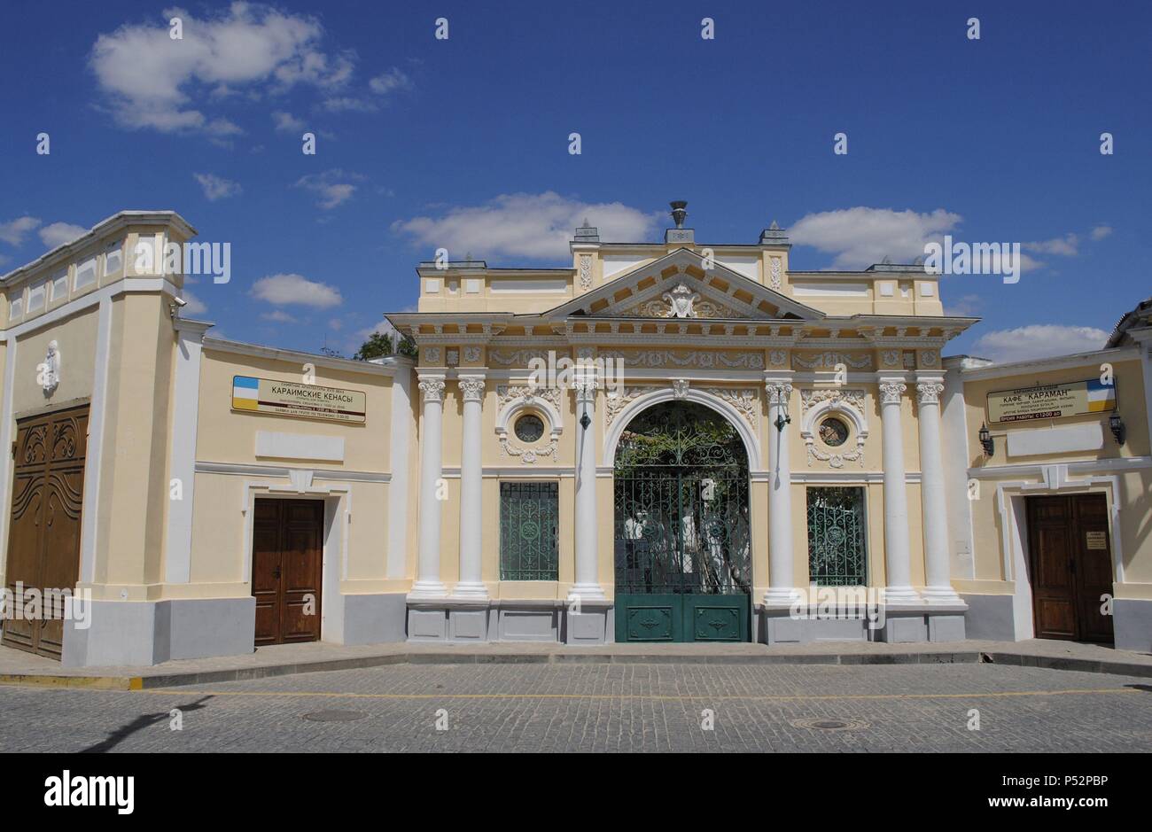 Ukraine. Autonomous Republic of Crimea. Yevpatoria. Karaite Kenesas ...