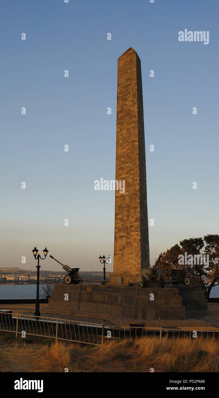 Ukraine. Crimean Peninsula. Kerch. Obelisk of Glory. The memorial on ...