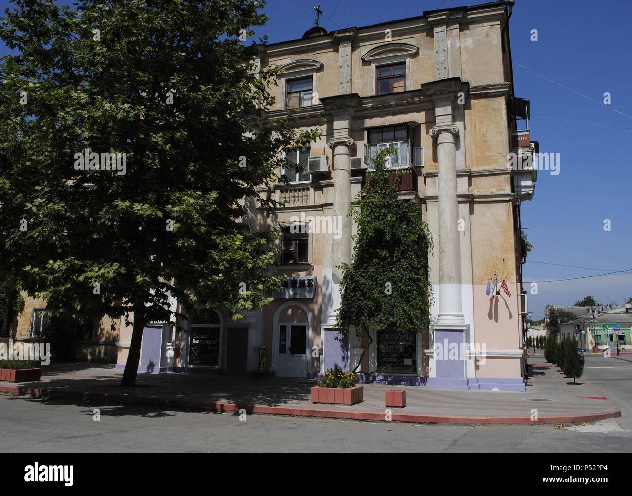 Ukraine. Autonomous Republic of Crimea. Kerch. Street Stock Photo - Alamy