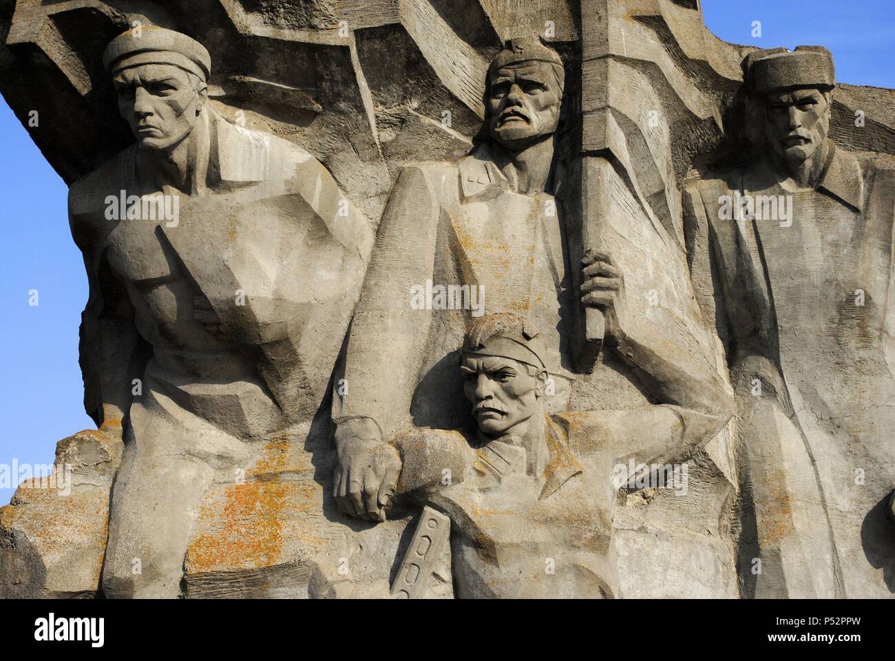 Ukraine. Autonomous Republic of Crimea. Memorial to the Defence of the ...