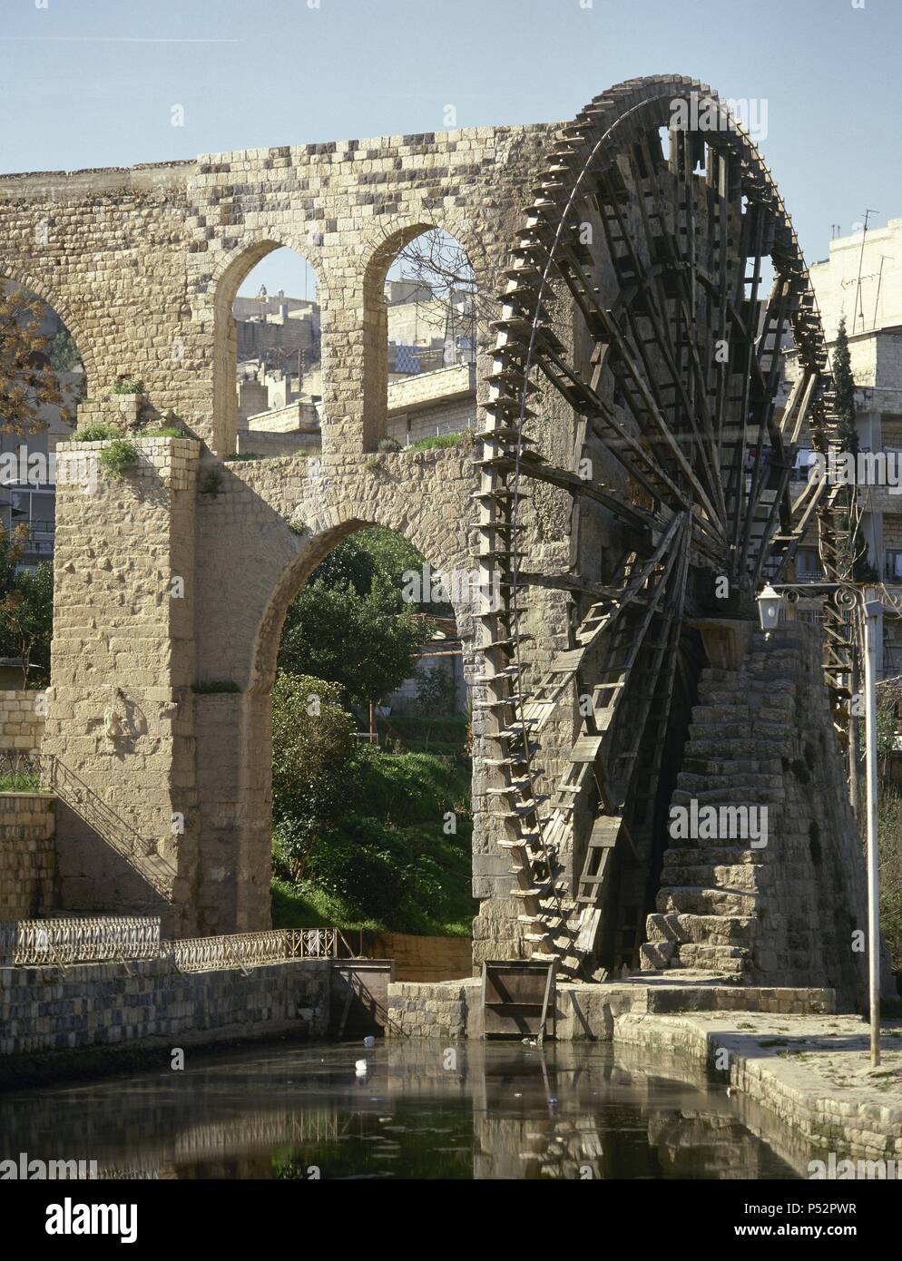 Syrian. Hama. The Noria of Al-Mohamedieh of Hama along the Orentes ...
