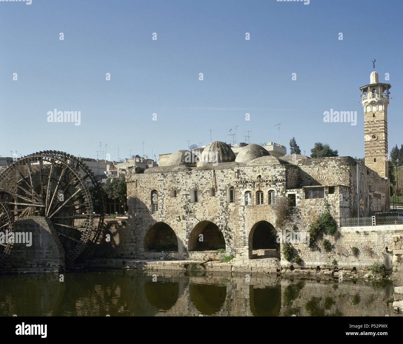 Nur al din mosque hi-res stock photography and images - Alamy