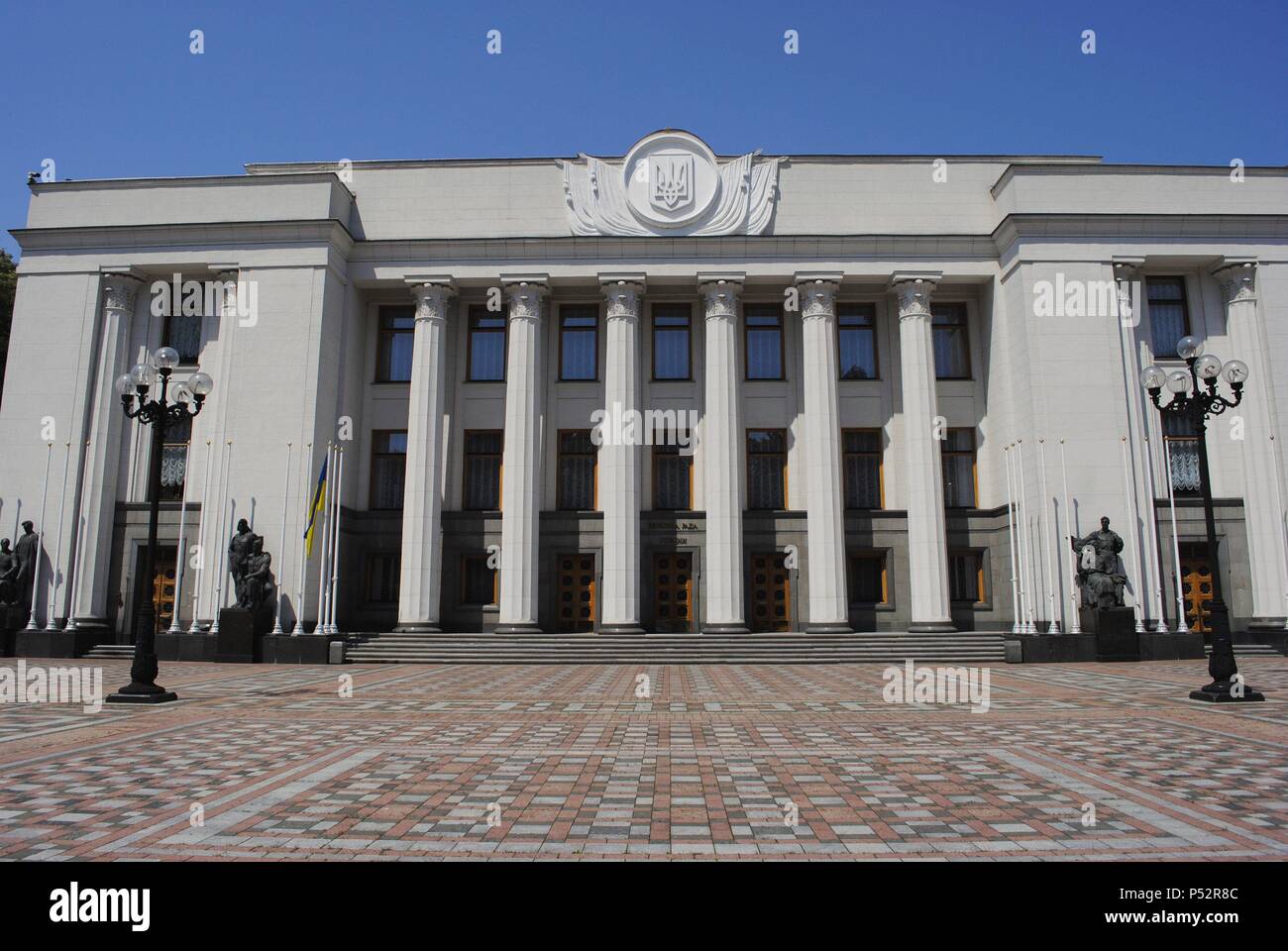 Ukraine. Kiev. Verkhovna Rada, Parliament building. The original ...