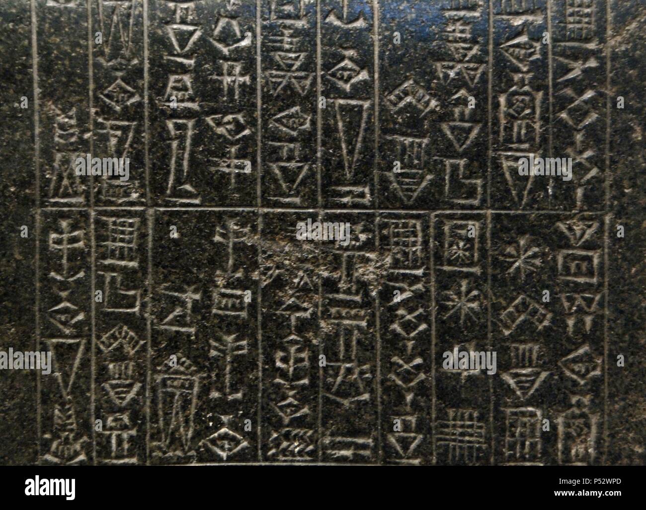 Arte sumerio hi-res stock photography and images - Alamy