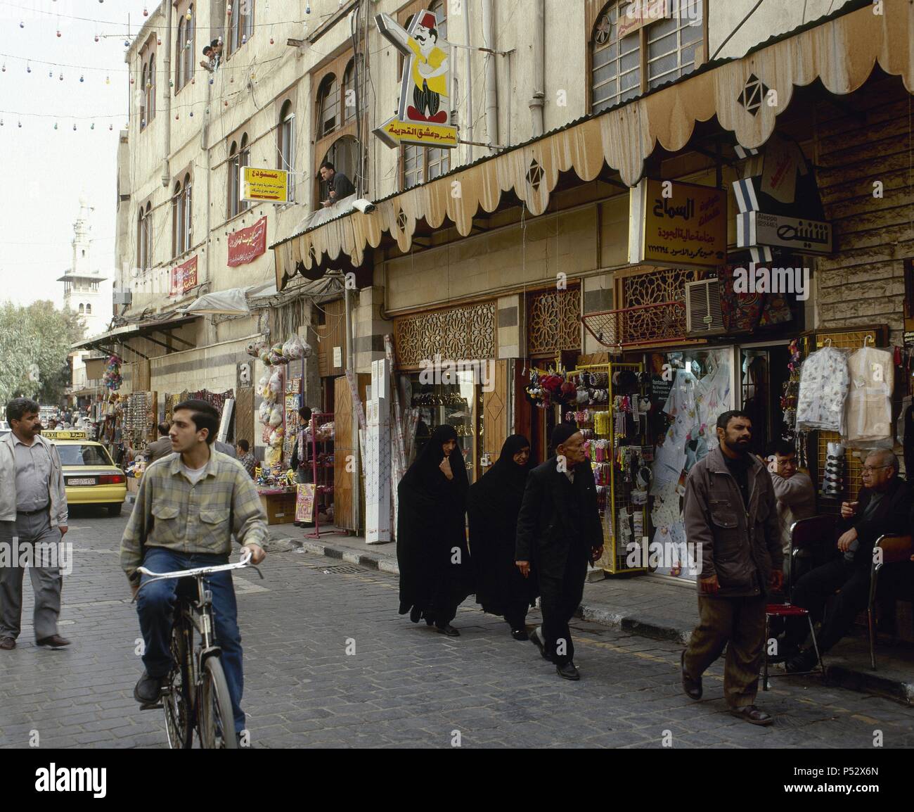 Village street car set hi-res stock photography and images - Alamy