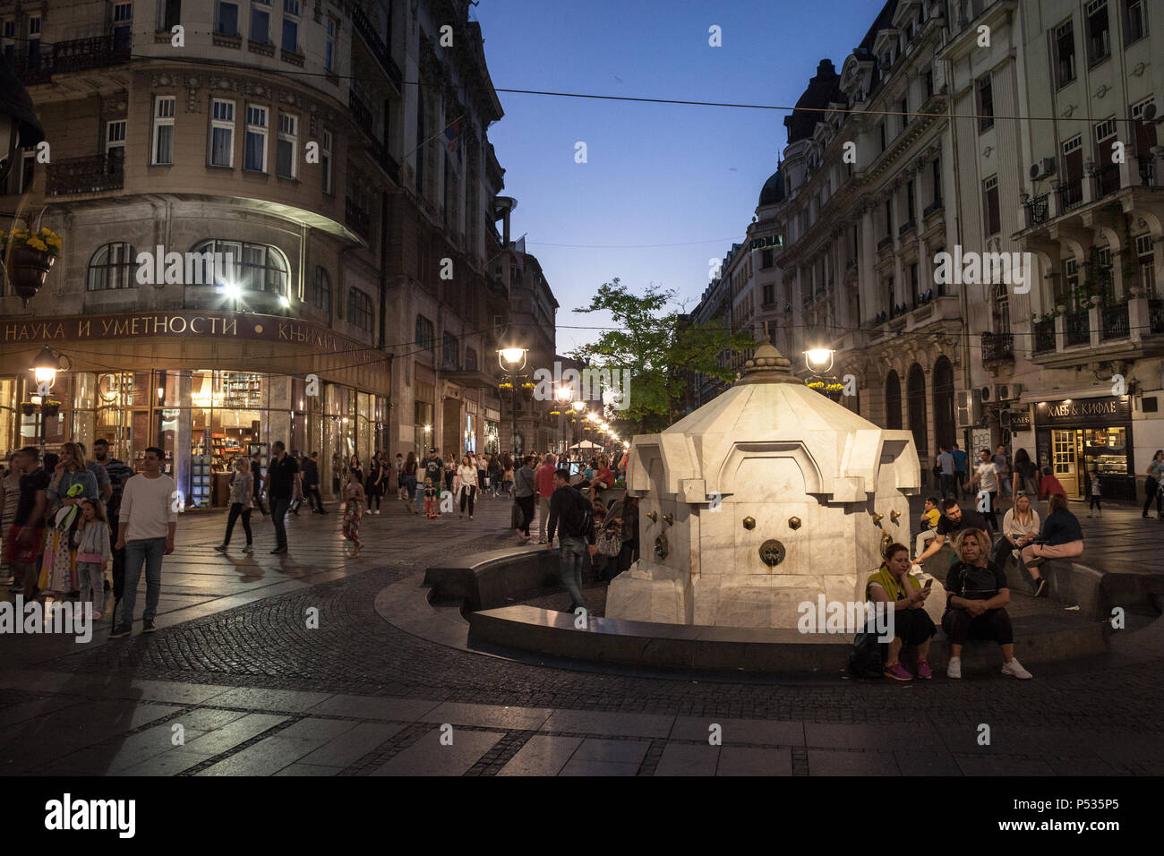 Cesma hi-res stock photography and images - Alamy