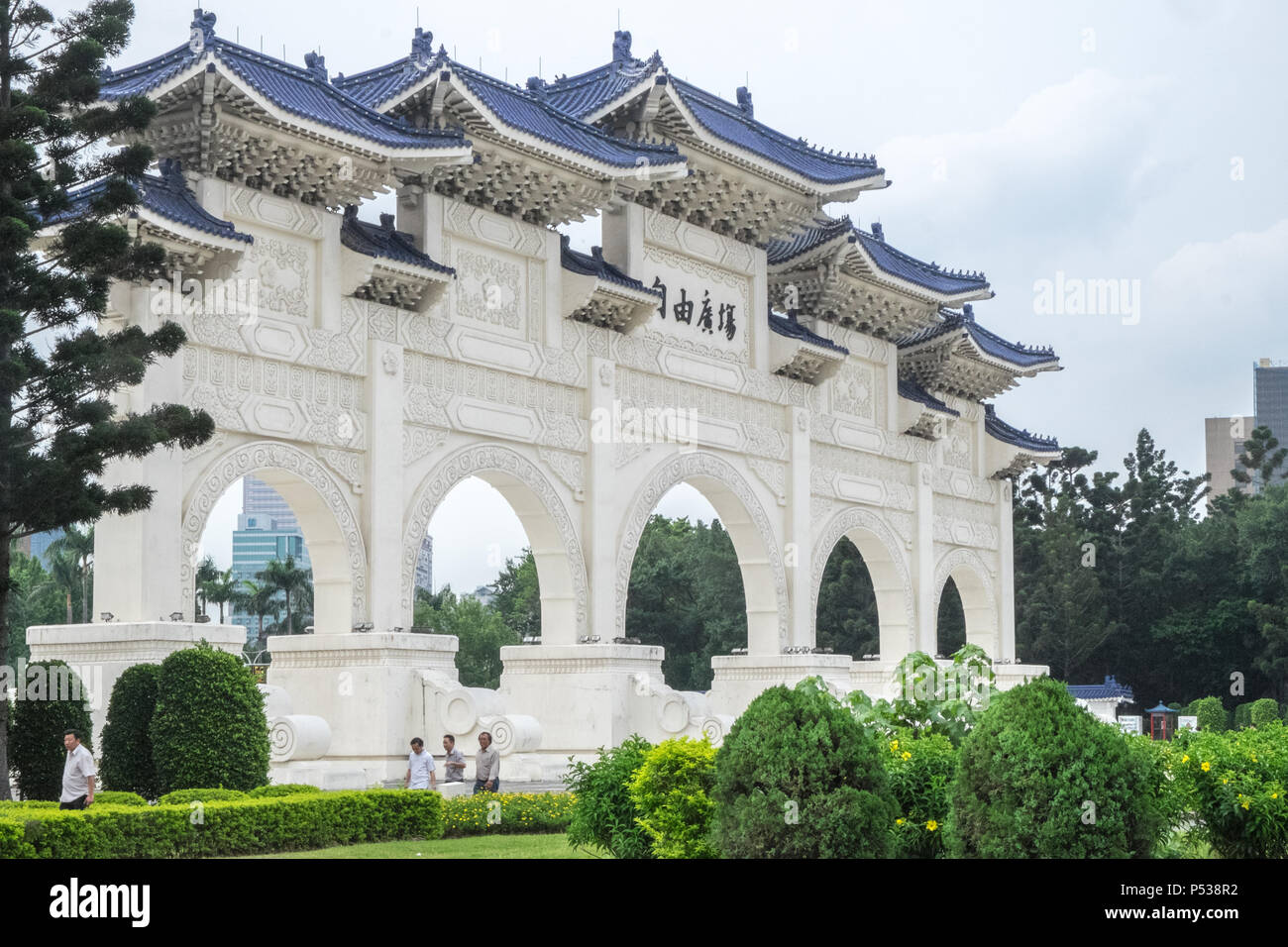 Chiang Kai Shek,Liberty,Democracy,Freedom,Square,Plaza,Taipei,Taipei ...