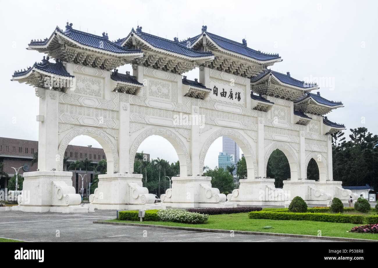 Chiang Kai Shek,Liberty,Democracy,Freedom,Square,Plaza,Taipei,Taipei ...