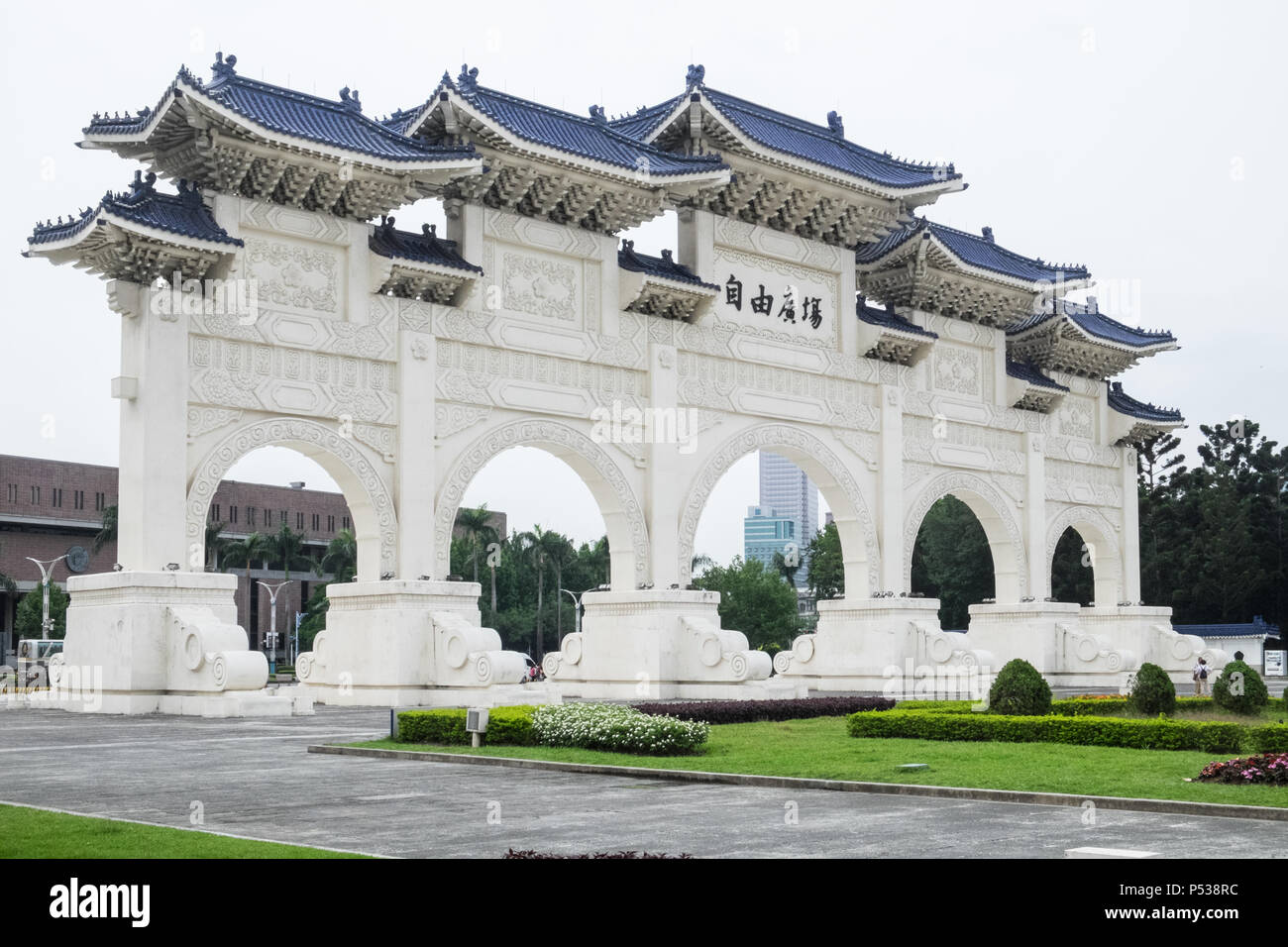 Chiang Kai Shek,Liberty,Democracy,Freedom,Square,Plaza,Taipei,Taipei ...