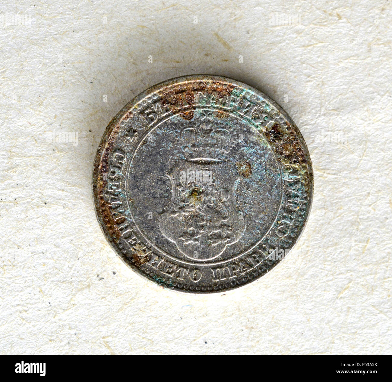 Coin oxidation hi-res stock photography and images - Alamy