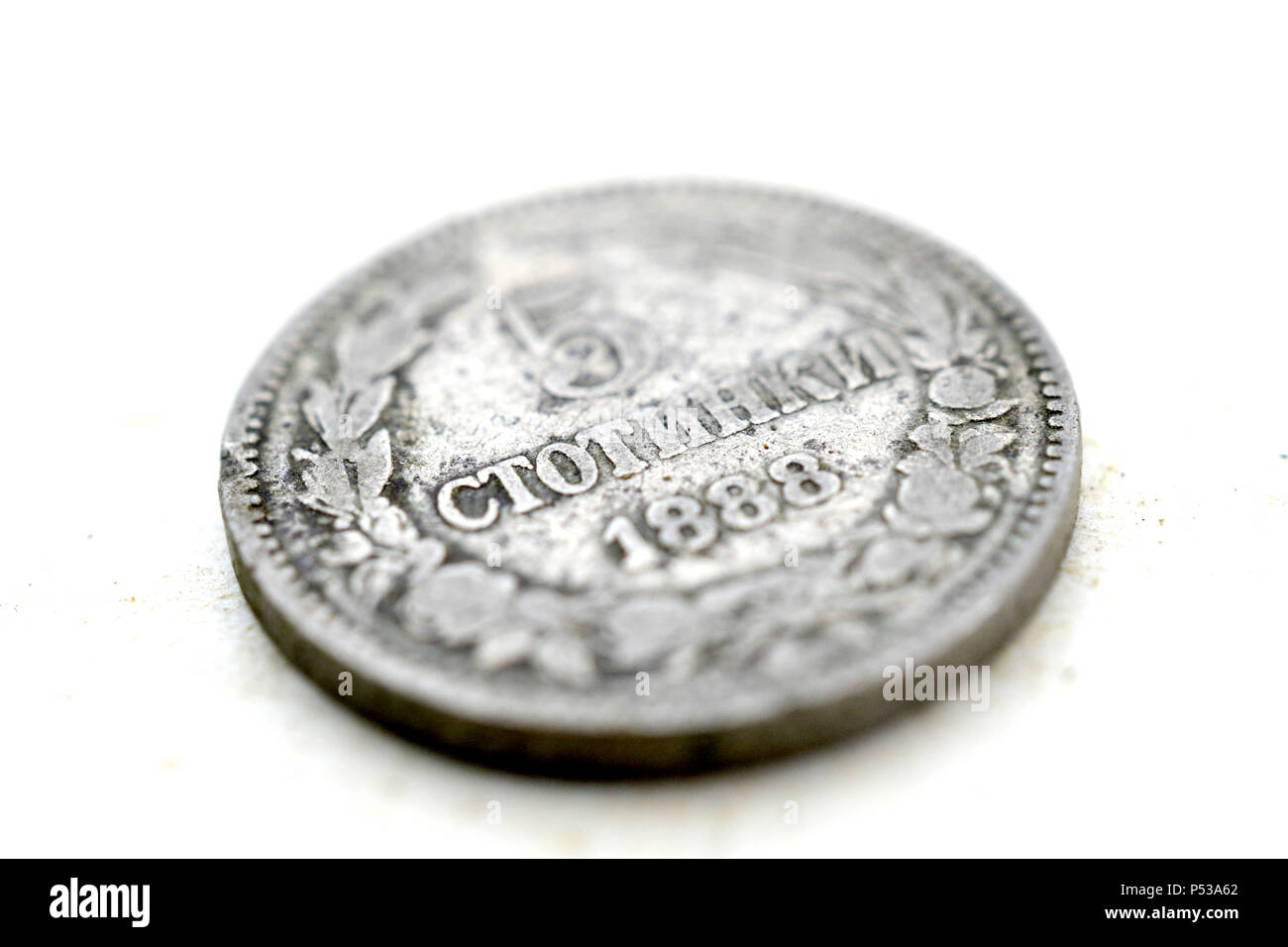 Coin oxidation hi-res stock photography and images - Alamy