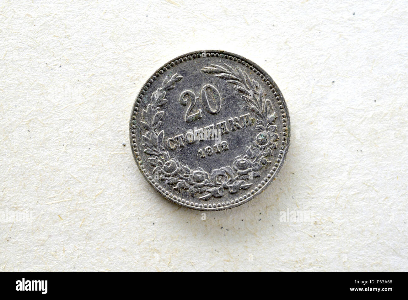 Coin oxidation hi-res stock photography and images - Alamy