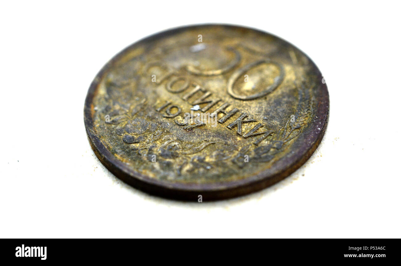 old dirty coin from bulgaria, image of a Stock Photo - Alamy