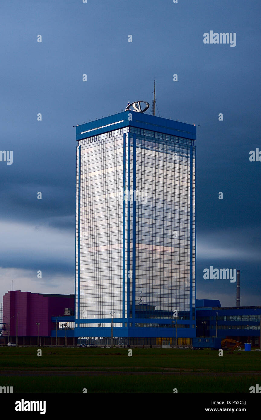 Avtovaz logo hi-res stock photography and images - Alamy