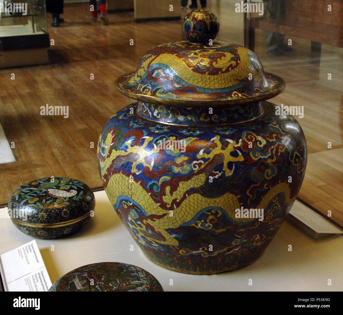 Imperial mark hi-res stock photography and images - Alamy