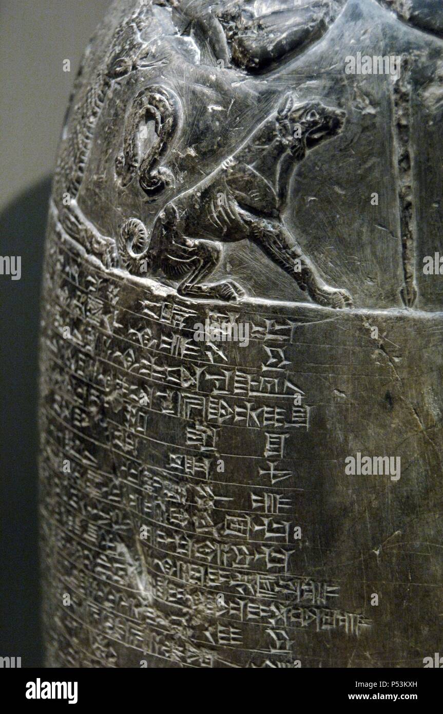 Mesopotamian Art. Middle Babylonian. Limestone kudurru from the riegn ...