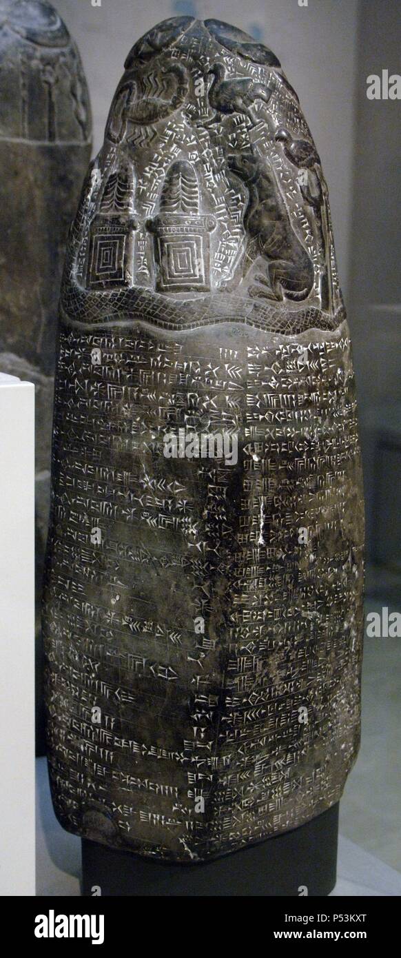 Ancient babylon boundary stone hi-res stock photography and images - Alamy