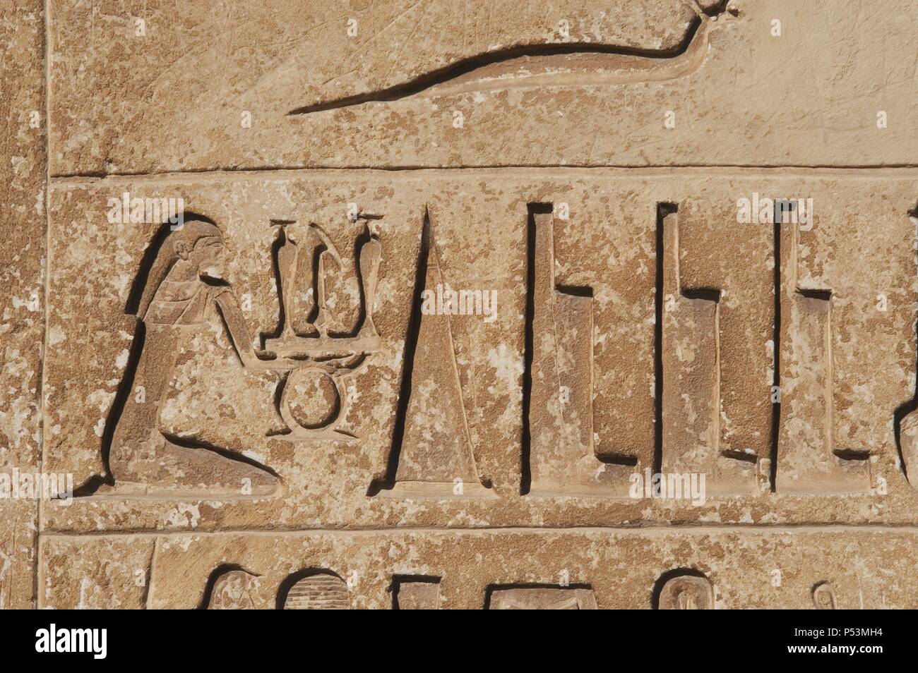 Egypt. Necropolis of Saqqara. Hieroglyphic writing. Relief. Old Kingdom ...