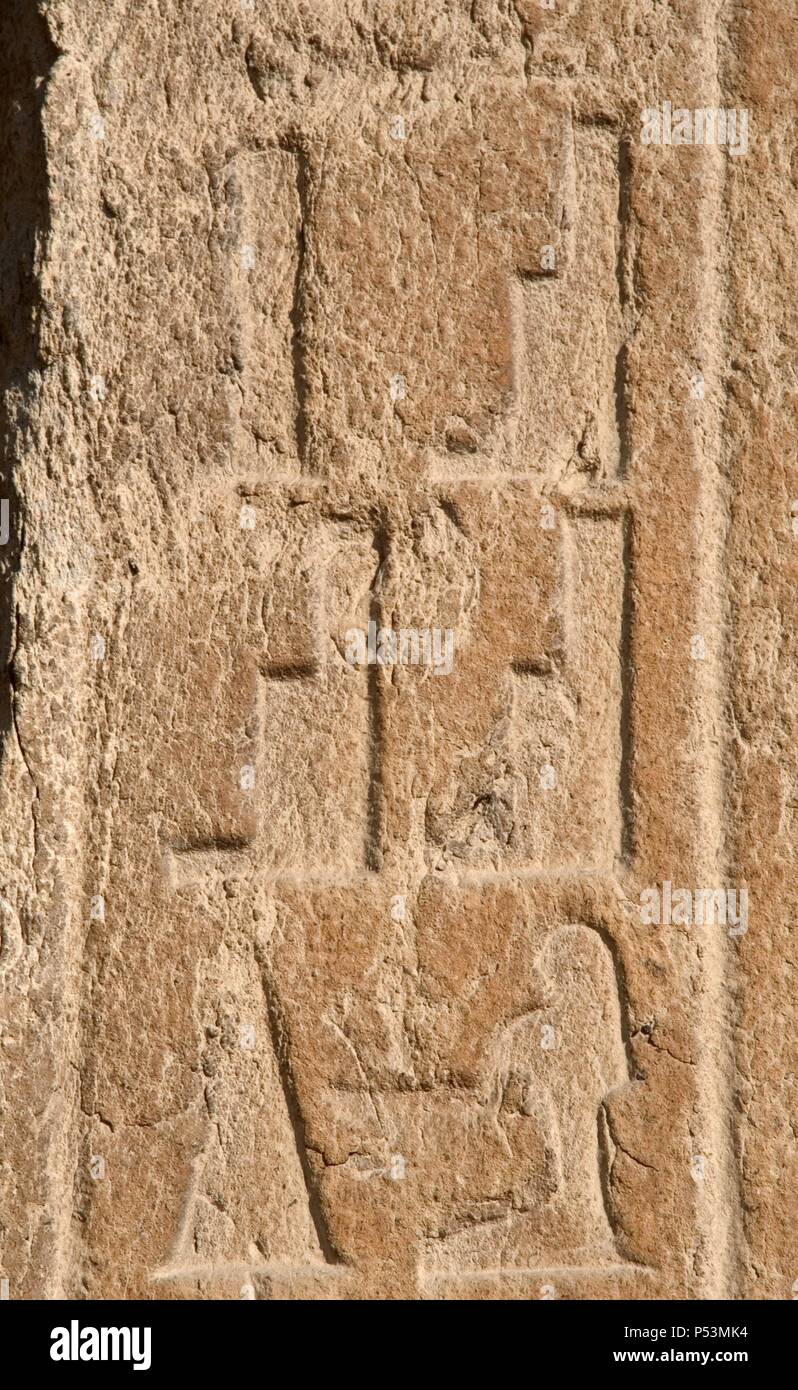 Egypt. Necropolis of Saqqara. Mastaba of Mereruka, priest of Pharaoh ...
