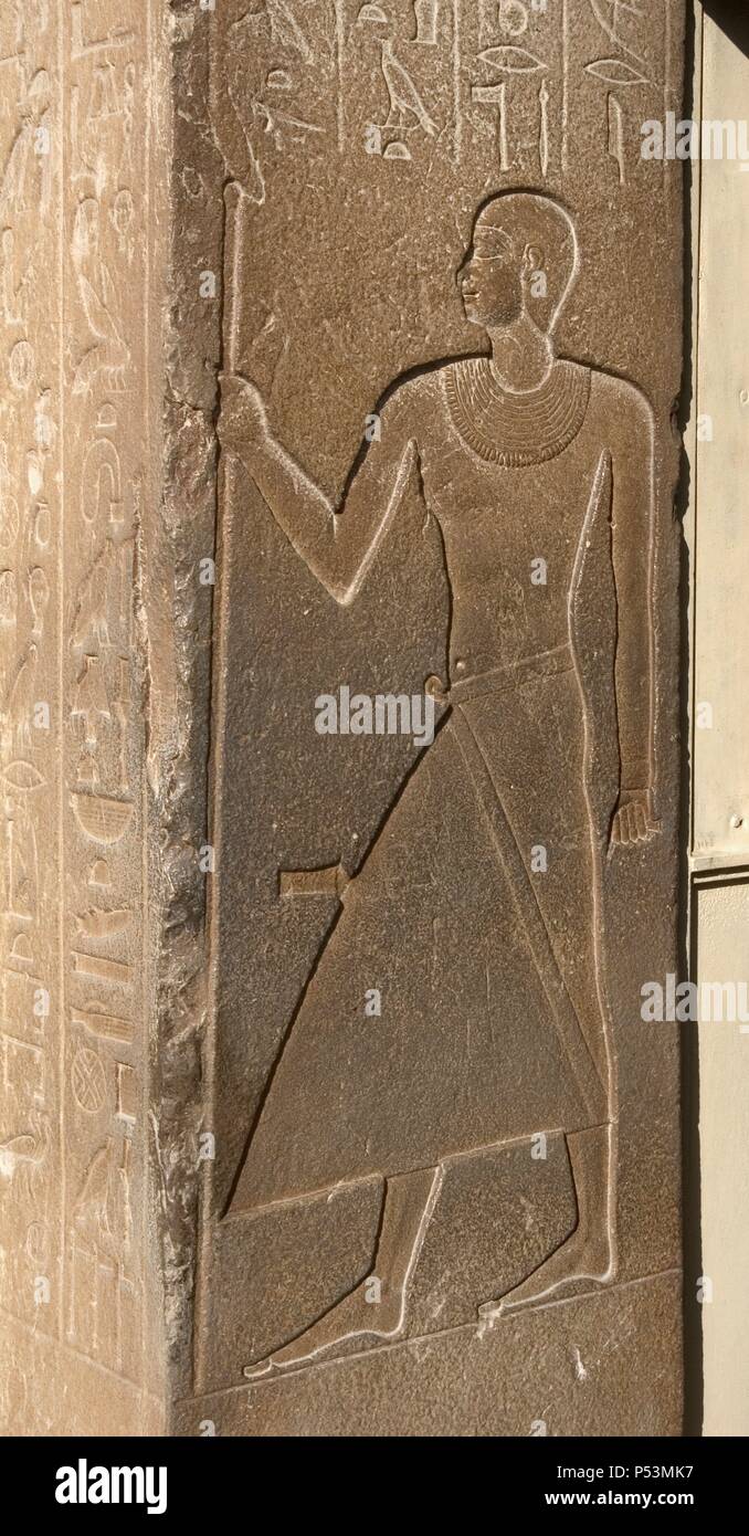 Egypt. Necropolis of Saqqara. Mastaba of Mereruka, priest of Pharaoh ...