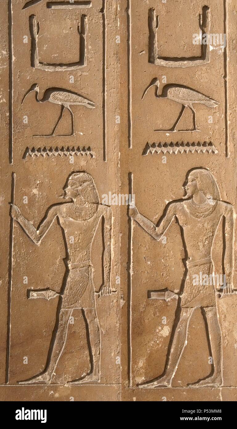 Egypt. Necropolis of Saqqara. Mastaba of Kagemni (2350 BC). Chief ...