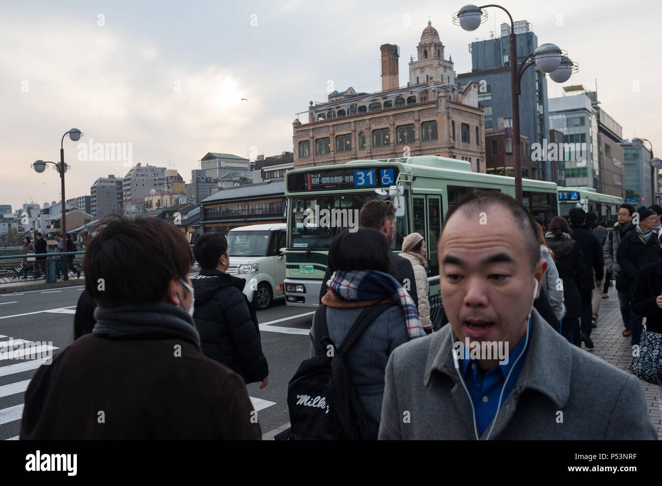 Kyoto, Japan, street scene in Kyoto Stock Photo - Alamy