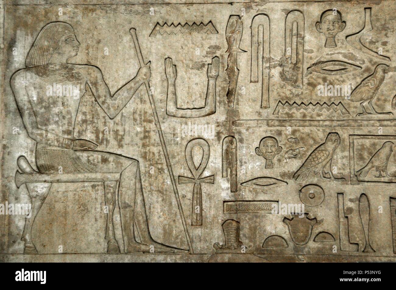 Hieroglyphic writing. Limestone architrave of the tomb of Nykaiankh ...