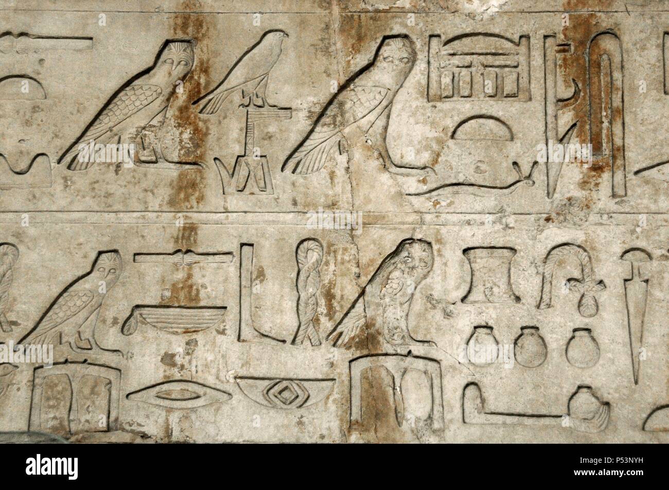 Hieroglyphic writing. Limestone architrave of the tomb of Nykaiankh ...