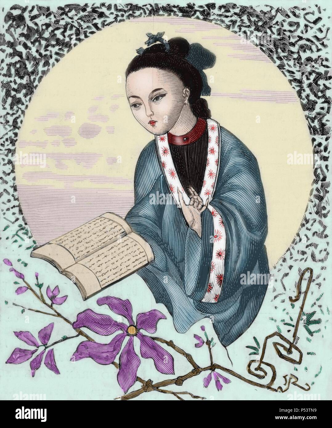 Pan-hoei-pan (89-106). Chinese intellectual. Portrait. "The Spanish and ...
