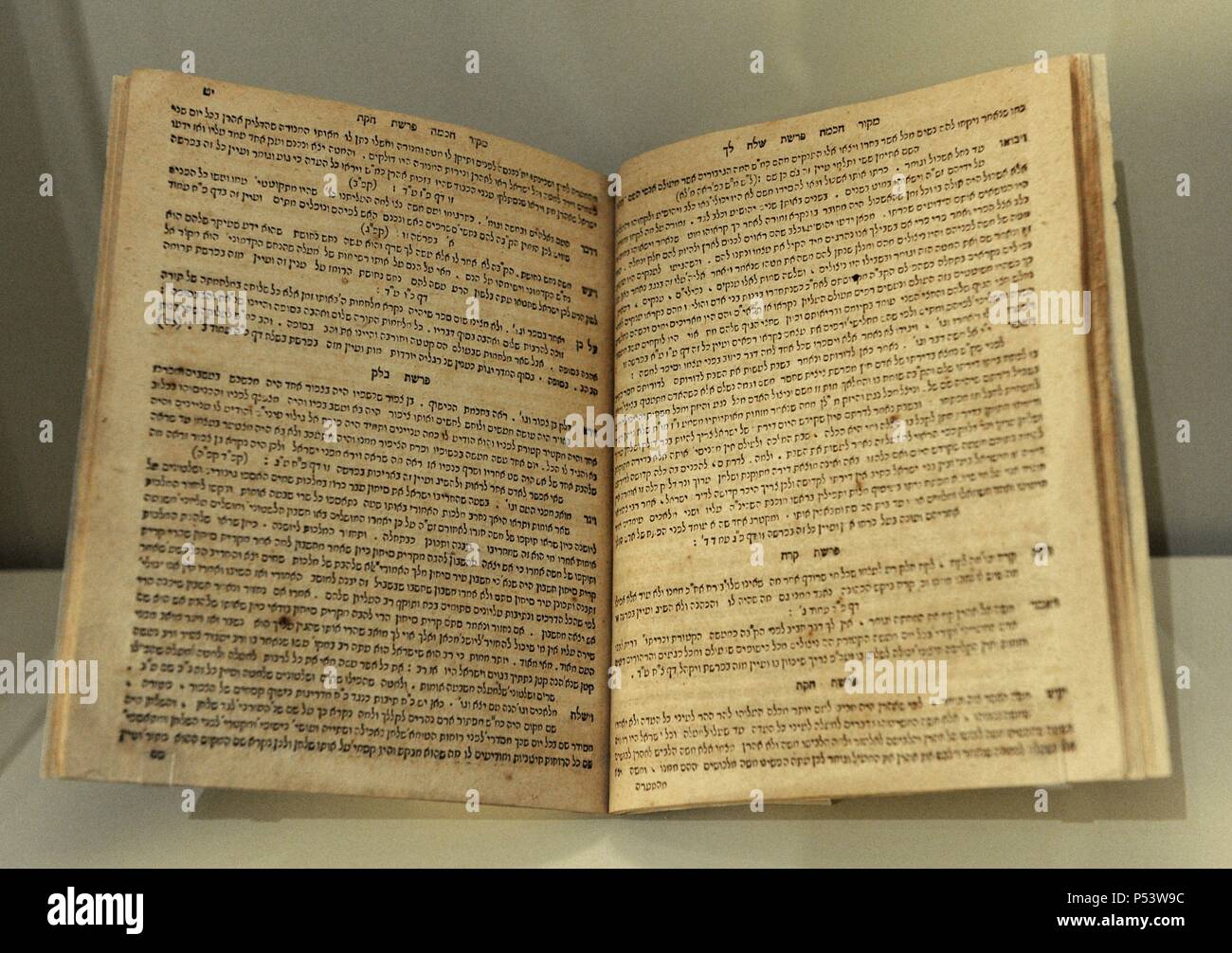 German Jewish community. 18th century. Sefer Mekor Hokhmah. The book ...